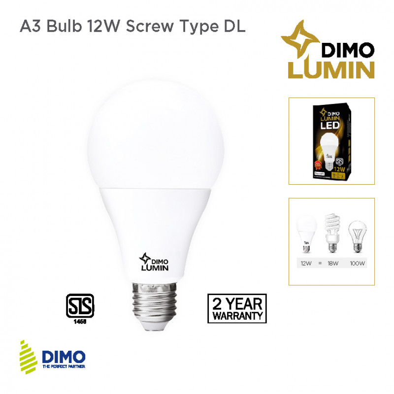 12W Day Light Screw Type - Hardware, Homeware & Lifestyle