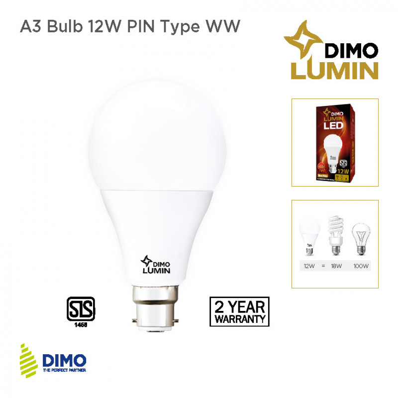 12W Warm Light Pin Type - Hardware, Homeware & Lifestyle