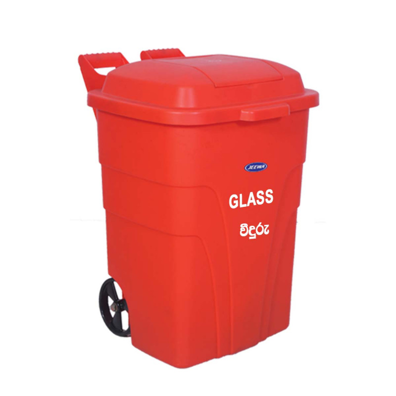 Garbage bin 84 Lts - Red - Hardware, Homeware & Lifestyle