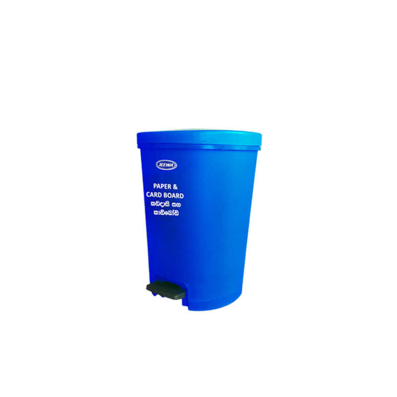 Garbage bin 20 Lts - Blue - Hardware, Homeware & Lifestyle