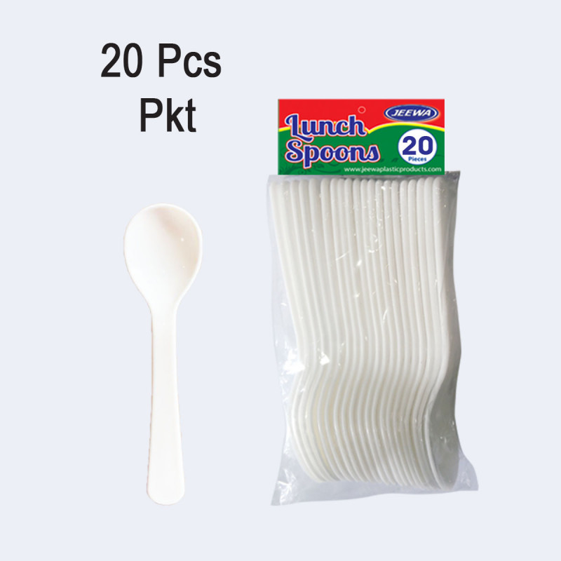 Spoon 14cm - Hardware, Homeware & Lifestyle