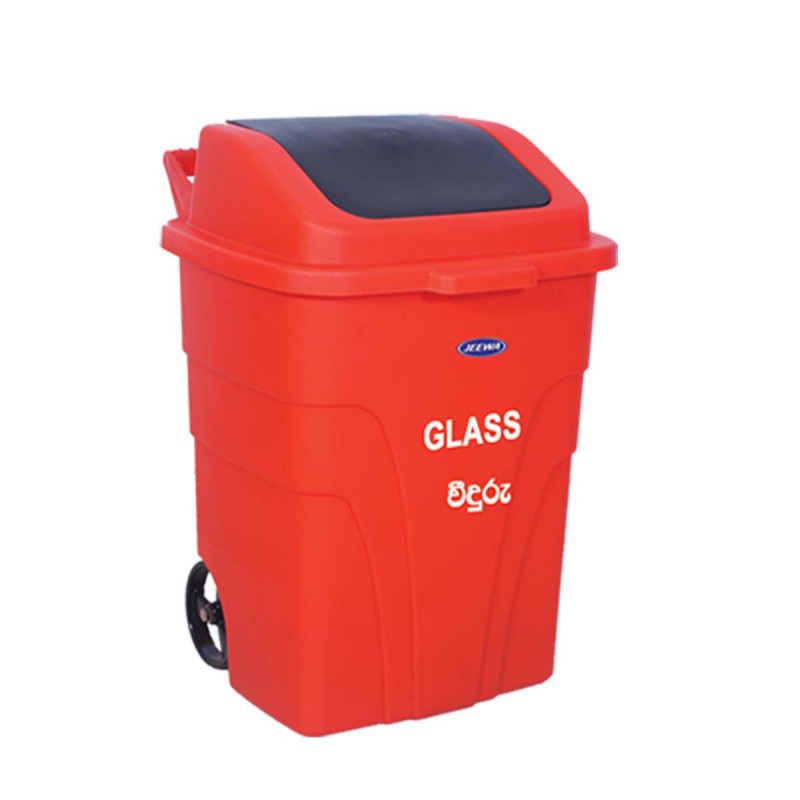 Garbage bin 84 Lts - red - Swing type - Hardware, Homeware & Lifestyle