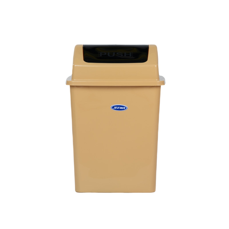 Garbage bin 28 Lts - beige - Swing type - Hardware, Homeware & Lifestyle