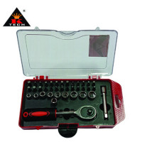 Box Socket Set Mini - 38 Pcs - Hardware, Homeware & Lifestyle