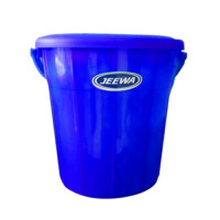 20L Bucket - Blue - Hardware, Homeware & Lifestyle