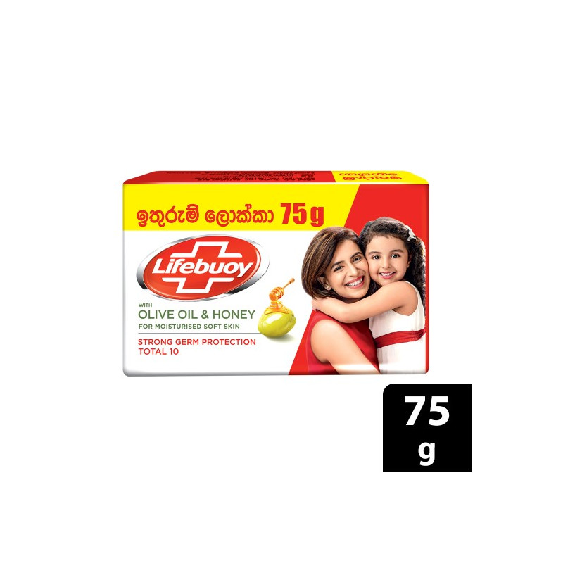 Lifebuoy Total 10 Body Soap 75g - Hardware, Homeware & Lifestyle