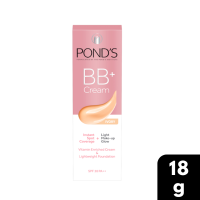 Ponds Bb+ Cream 18g - Hardware, Homeware & Lifestyle