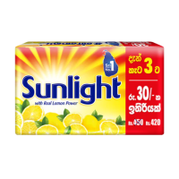 Sunlight Lemon Detergent Soap Multipack 110g *3 - Hardware, Homeware ...