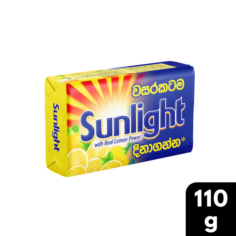 Sunlight Yellow Detergent Bar 110g - Hardware, Homeware & Lifestyle