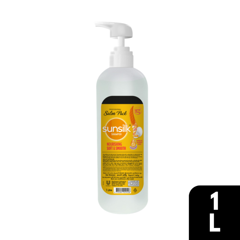 Sunsilk Soft And Smooth Shampoo 1l - Hardware, Homeware & Lifestyle