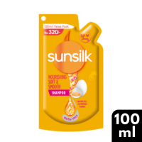 Sunsilk Soft And Smooth Shampoo Pouch 100ml - Hardware, Homeware ...