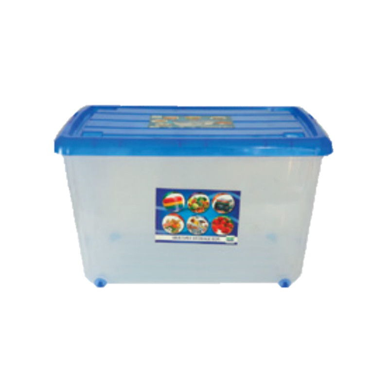 HSP UTILITY BOX MEDIUM 45L - Hardware, Homeware & Lifestyle