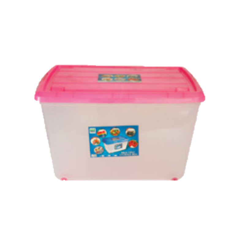 HSP UTILITY BOX SMALL 30L HUB003 - Hardware, Homeware & Lifestyle