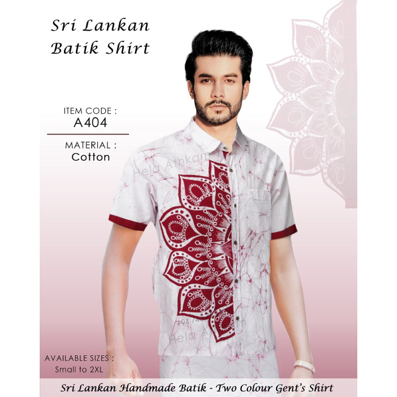 Hela Athkam Gents Batik Shirt A404 - Hardware, Homeware & Lifestyle