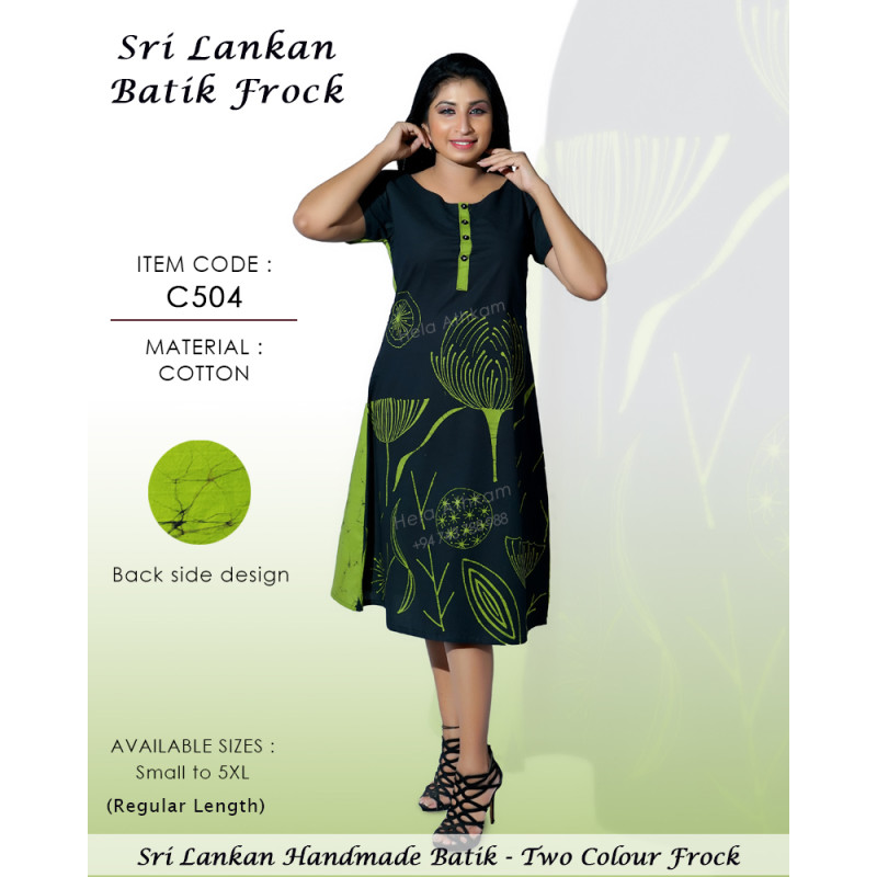 Hela Athkam Ladies Bathik Frock C504 - Hardware, Homeware & Lifestyle