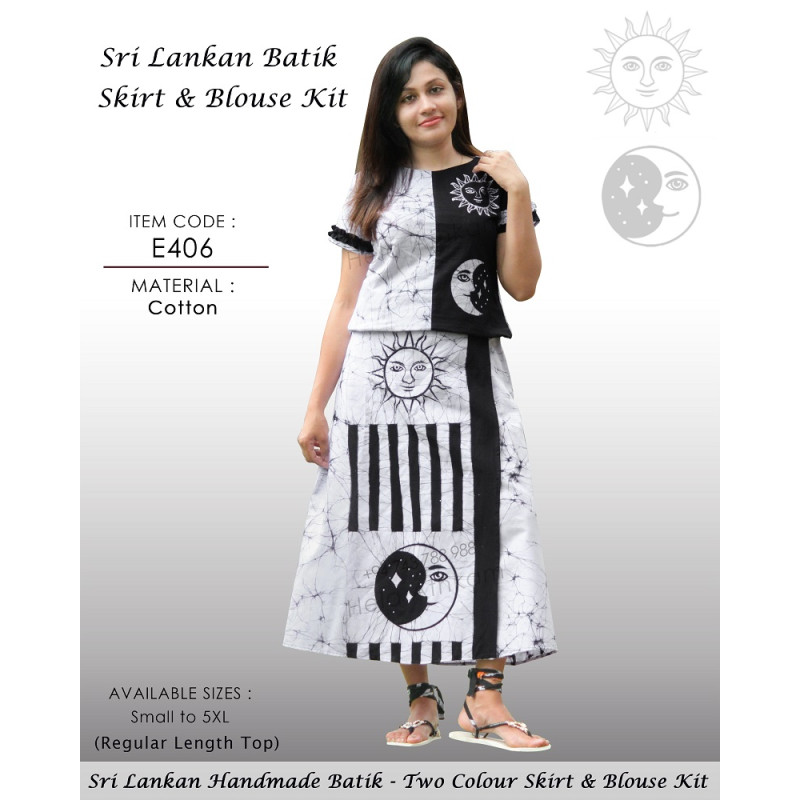 Hela Athkam Ladies Bathik Lungi Kit E406 - Hardware, Homeware & Lifestyle