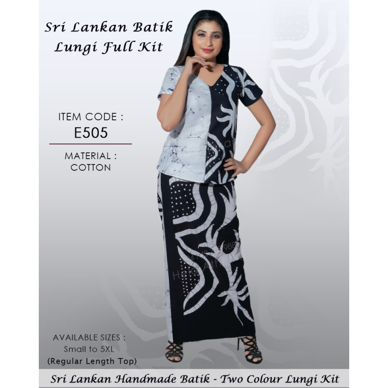 Hela Athkam Ladies Bathik Lungi Kit E505 - Hardware, Homeware & Lifestyle