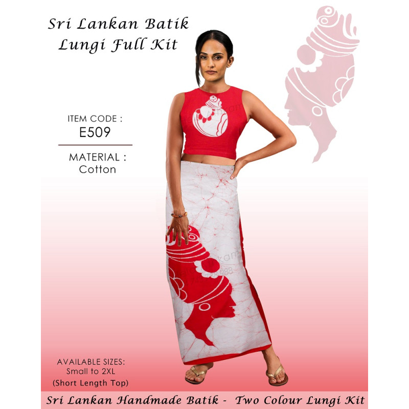 Hela Athkam Ladies Bathik Lungi Kit E509 - Hardware, Homeware & Lifestyle