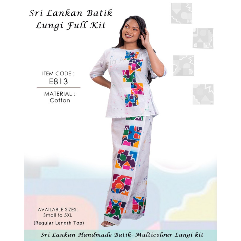 Hela Athkam Ladies Bathik Lungi Kit E813 - Hardware, Homeware & Lifestyle