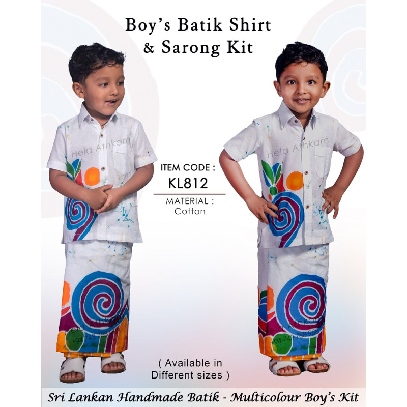 Hela Athkam Kid's Bathik Shirt & Sarong Kit KL812 - Hardware, Homeware ...