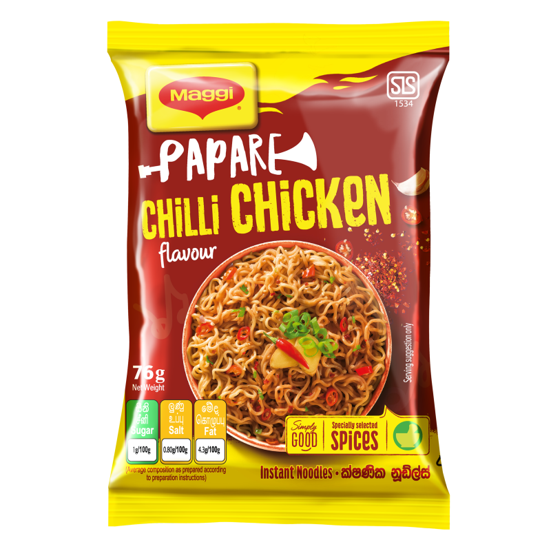 🔴පිළිකාවෙන් අපි මැරෙනකම් මාස 9 ක් තිස්සේ බලන් ඉන්න බදු කුමාර සහ නලින්ද ...
