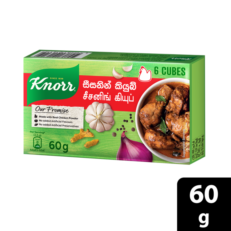 KNORR SEASONING CUBES PANTRY PACK 60G - Hardware, Homeware & Lifestyle